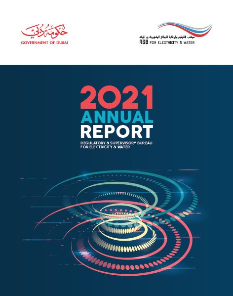 Annual Report 2021 | RSB